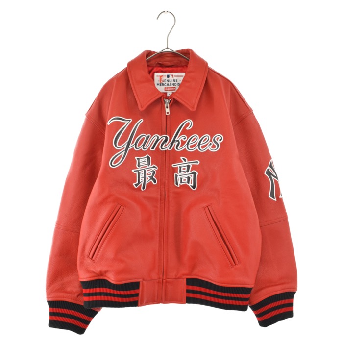 シュプリーム 22AW ×New York Yankees Kanji Leather Varsity Jacket ×ヤンキース 最高ロゴ ...